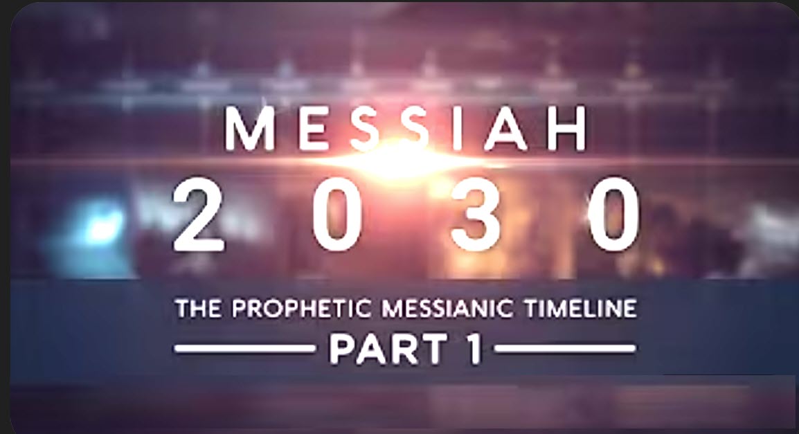 Messiah 2030 Video